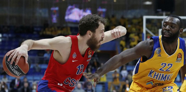 Basketbol: THY Avrupa Ligi play-off | Khimki 79-73 CSKA Moskova - Son ...