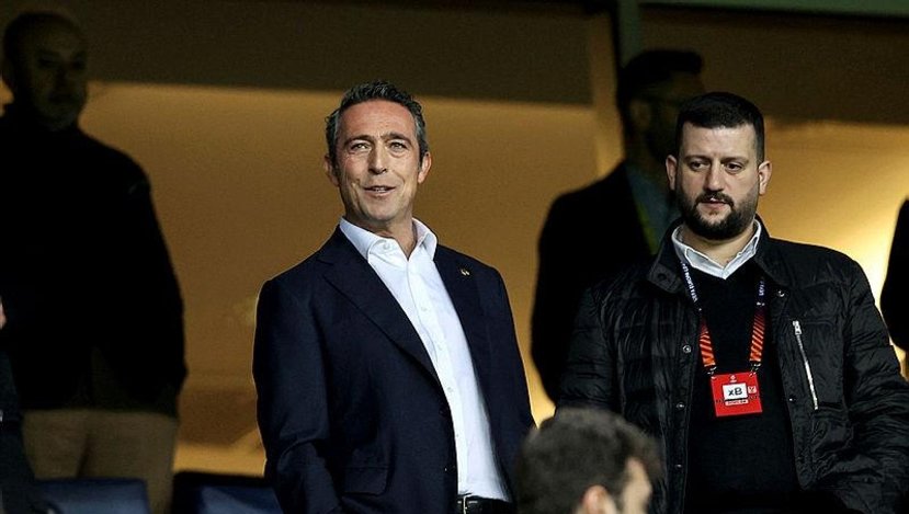 Ali Koç’a özel davet - Son dakika Galatasaray haberleri - Fotomaç